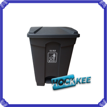 Step On Bin 28L/30L (Grey)